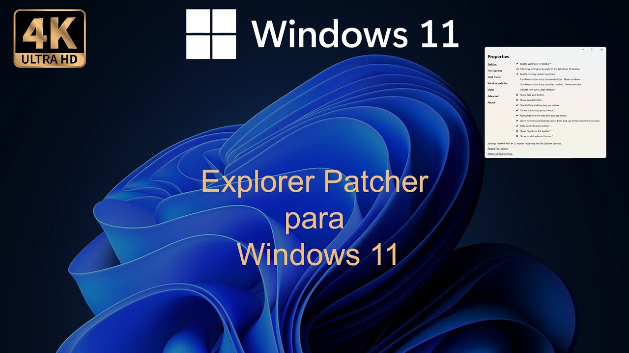 Explorer Patcher を卒業します